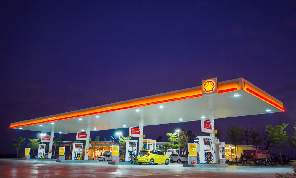Shell Acquires 248 Landmark Convenience and Fuel Stores – Visual ...